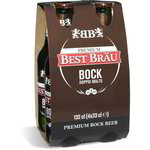 Best brau | Eurospin Spesa Online